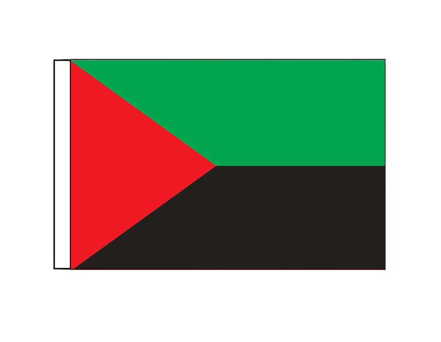 Martinique (Small) – The Flag Shop Ltd