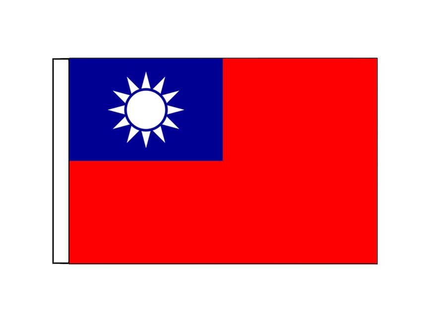 Taiwan (Small) – The Flag Shop Ltd