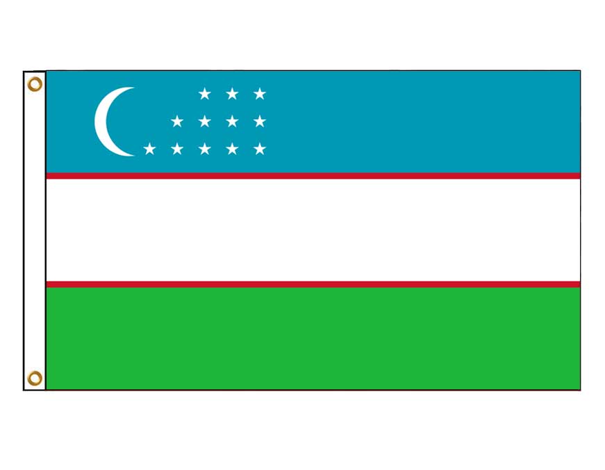 Uzbekistan – The Flag Shop Ltd